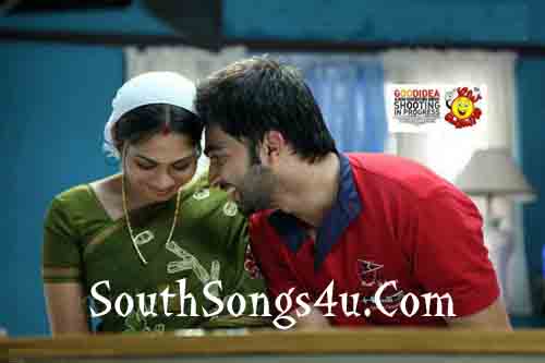 song universe: January 2013