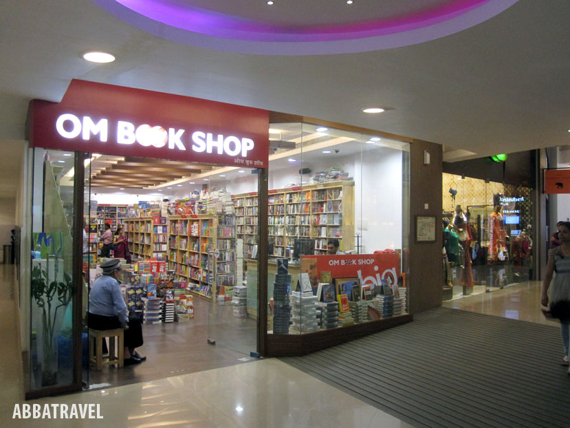 ABBATravel: India, Mumbai *Four Seasons* - To Do