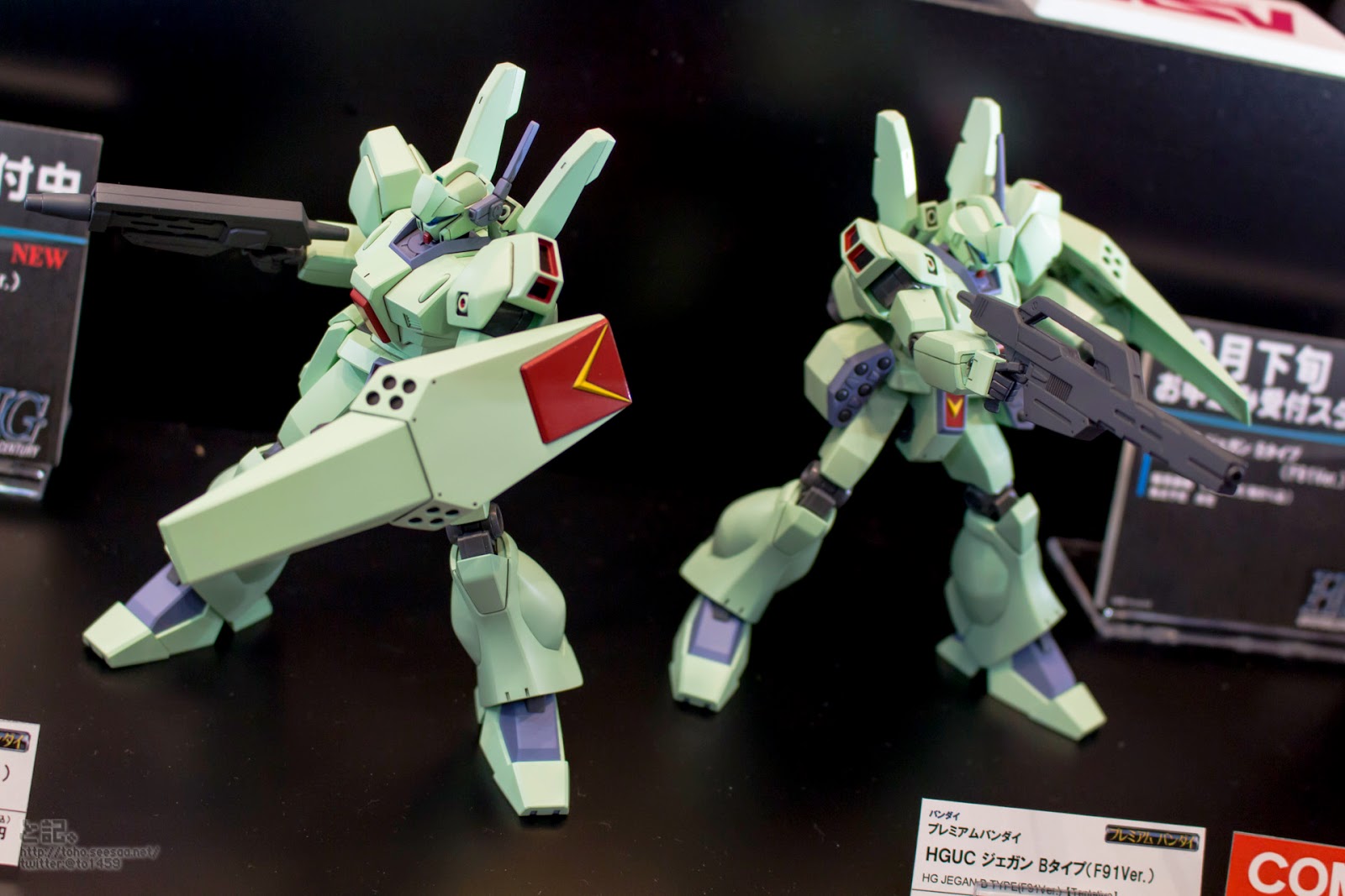GUNDAM GUY: P-Bandai Online Hobby Shop Exclusive: HGUC 1/144 Jegan Type ...