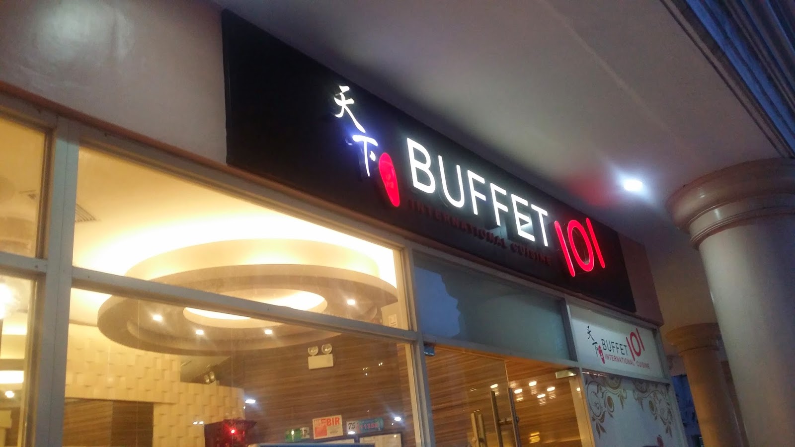 Lakwatserang Bulakenya: Buffet 101 : Eastwood