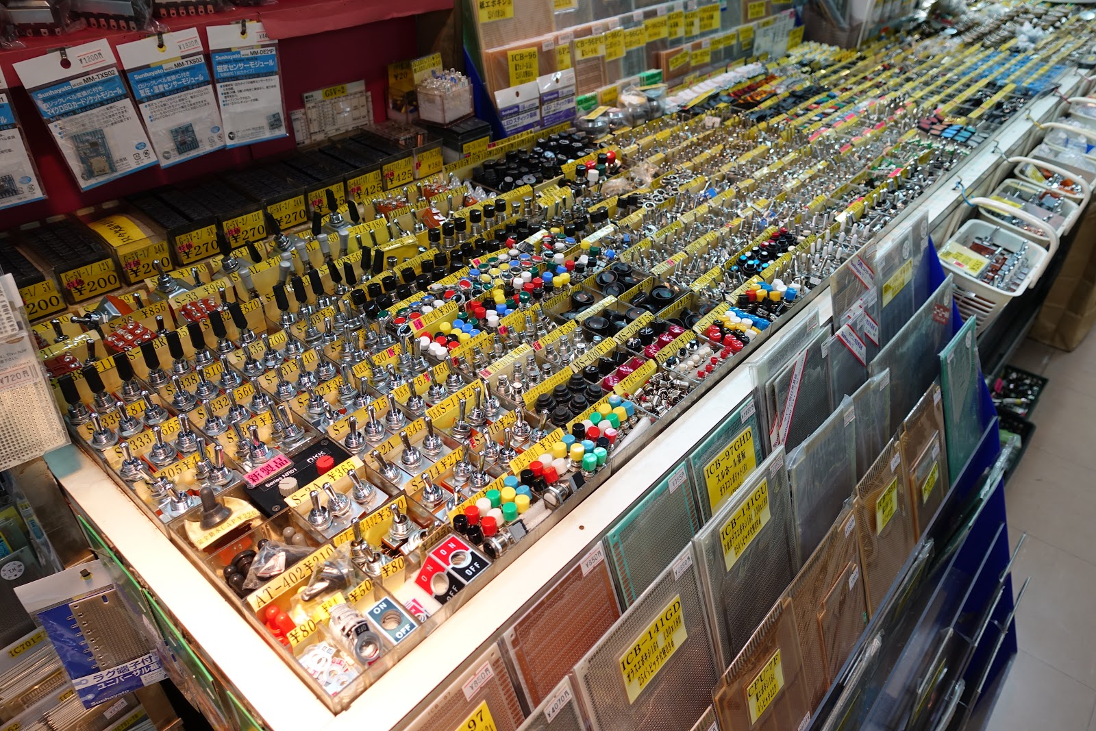 marxy's musing on technology: Akihabara, Tokyo, Japan - ham radio heaven