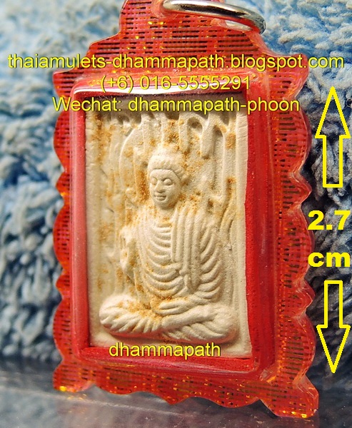 Thai Amulets DhammaPath > Address: 26, JALAN MEDAN IPOH 6, BANDAR BARU ...
