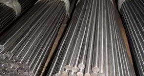 Henan Seedsteel company: Alloy steel AISI 1040