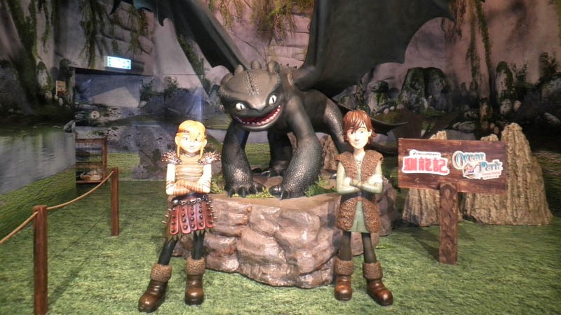 DreamWorks building a Dragons theme park ~ Berk's Grapevine