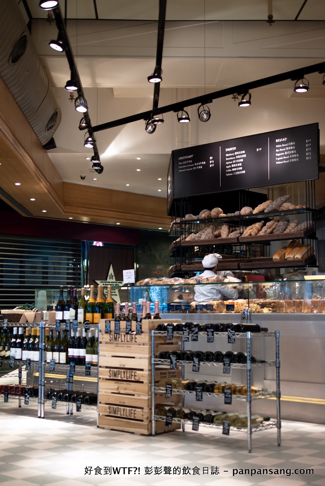 好食到彭彭聲: 變色龍 - Simplylife Foodplace + The Petit Café