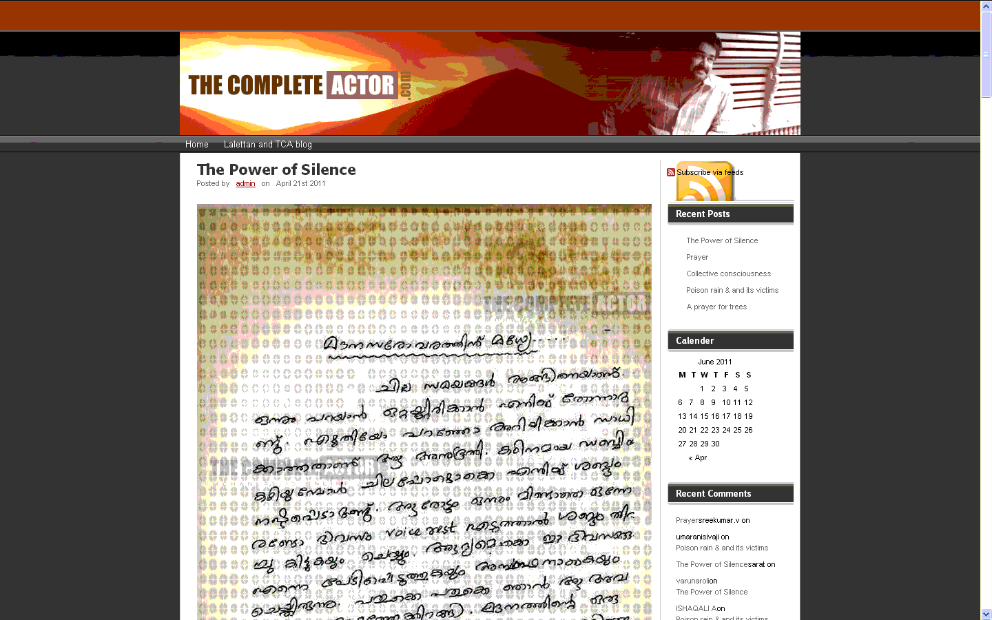 Mohanlal The complete actor