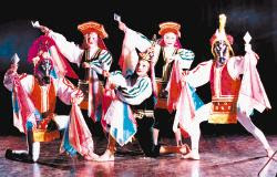 Convivencia / Civismo y su Didáctica.: El Güegüense o Macho Ratón.