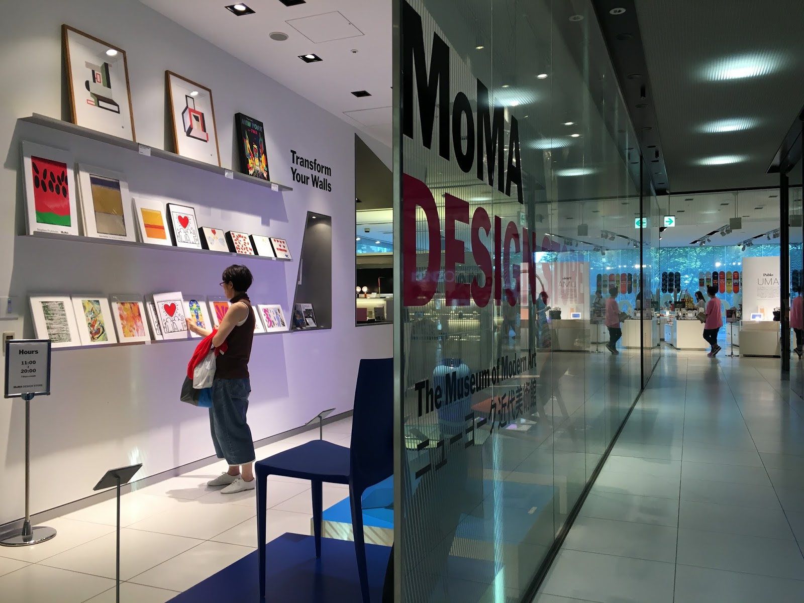 Caroline Loves Travel 貪玩辣車車: 東京 Tokyo：MoMA Design Store Tokyo