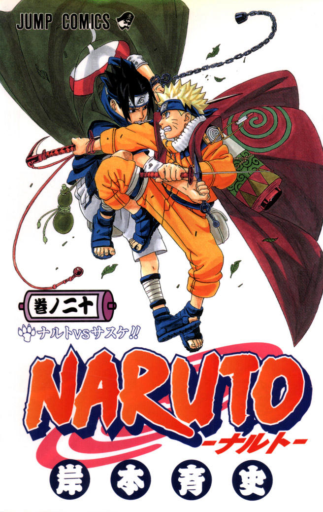 Kumpulan Cover Komik Naruto - MeiTachi
