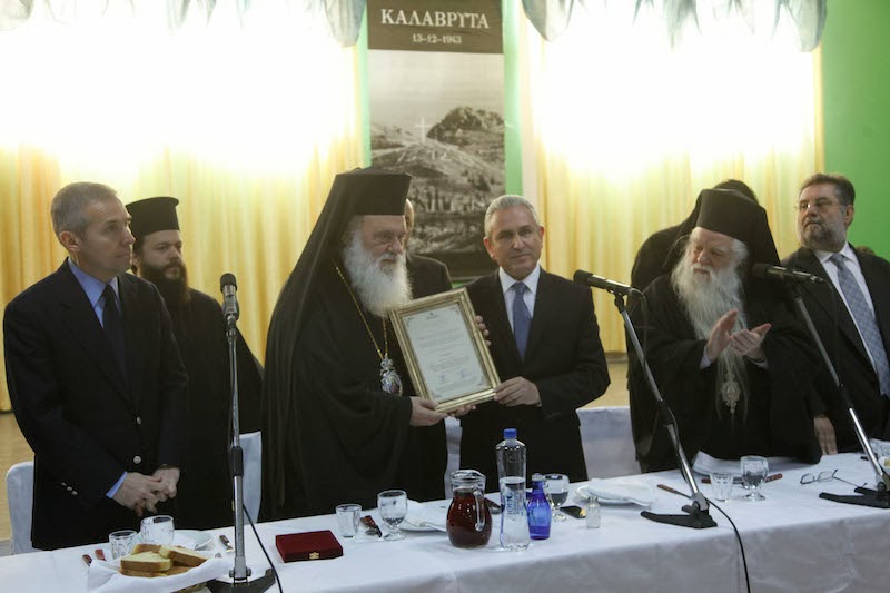 Μητροπολίτης Καλαβρύτων και Αιγιαλείας Αμβρόσιος: ΤΟ ΟΛΟΚΑΥΤΩΜΑ ΤΩΝ ...