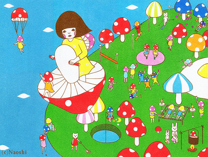 Pinzellades al món: Les il·lustracions de Naoshi Sunae: fantasia en color