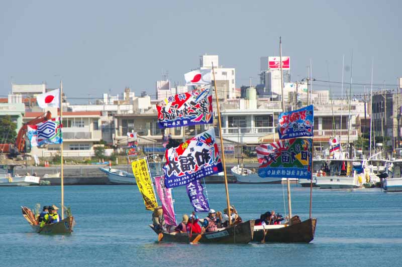 Ryukyu Life: Boating Photo: Sabani Boats of Itoman