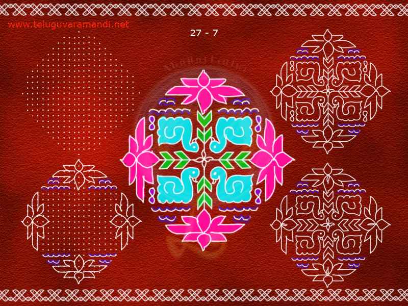 TELUGU WEB WORLD: ANOTHER SET OF SANKRANTHI TELUGU MUGGULU - SPECIAL ...