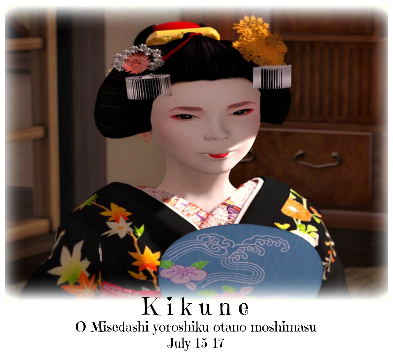 Hanafusa Okiya Second Life: July 2016