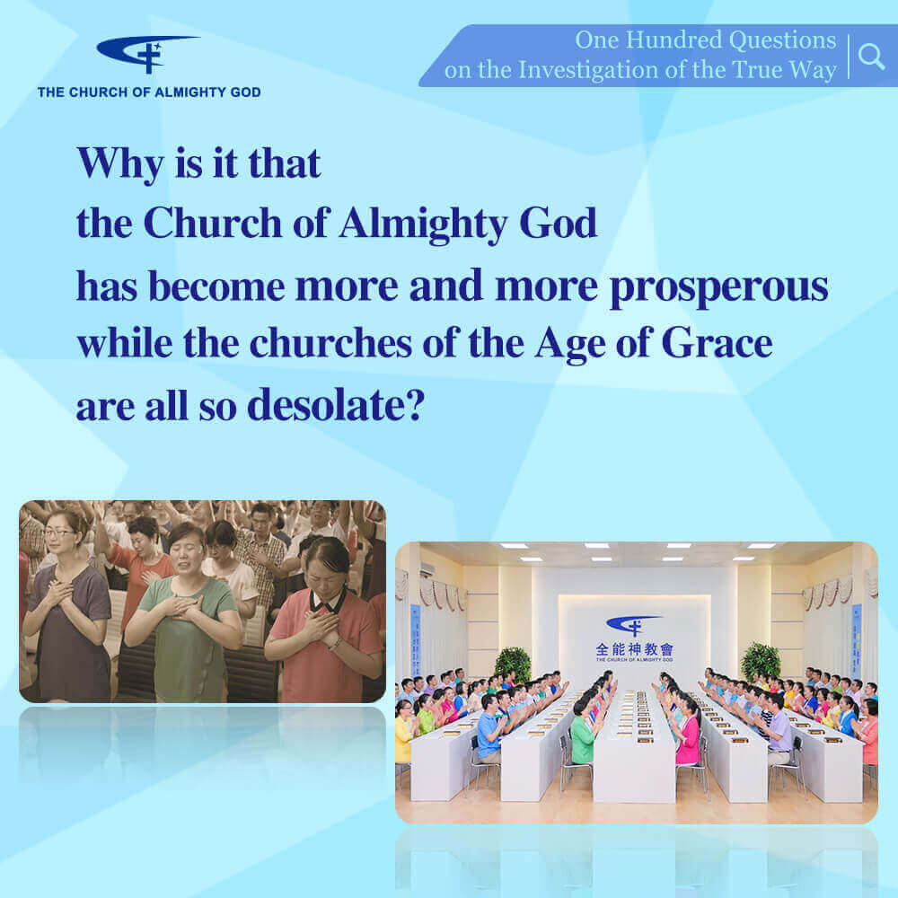 Finding the Church of Almighty God: October 2017