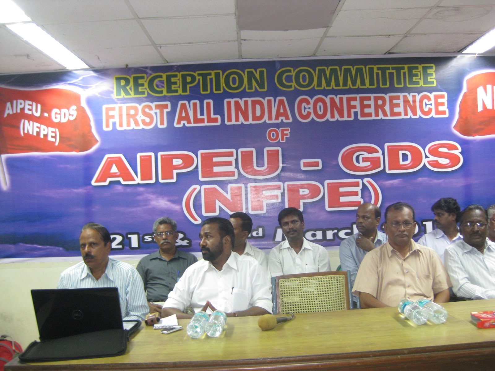 RECEPTION COMMITTEE GDS [NFPE] AIC: RECEPTION COMMITTEE FORMATION PHOTOS