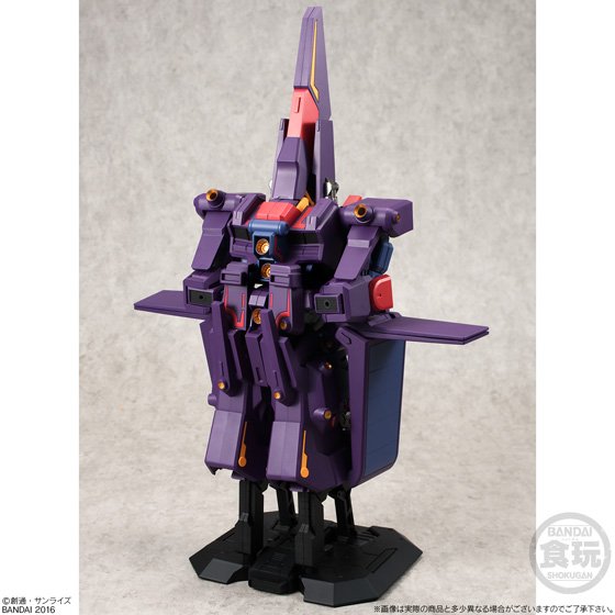 Universal Unit Psycho Gundam Mk-II - Release Info