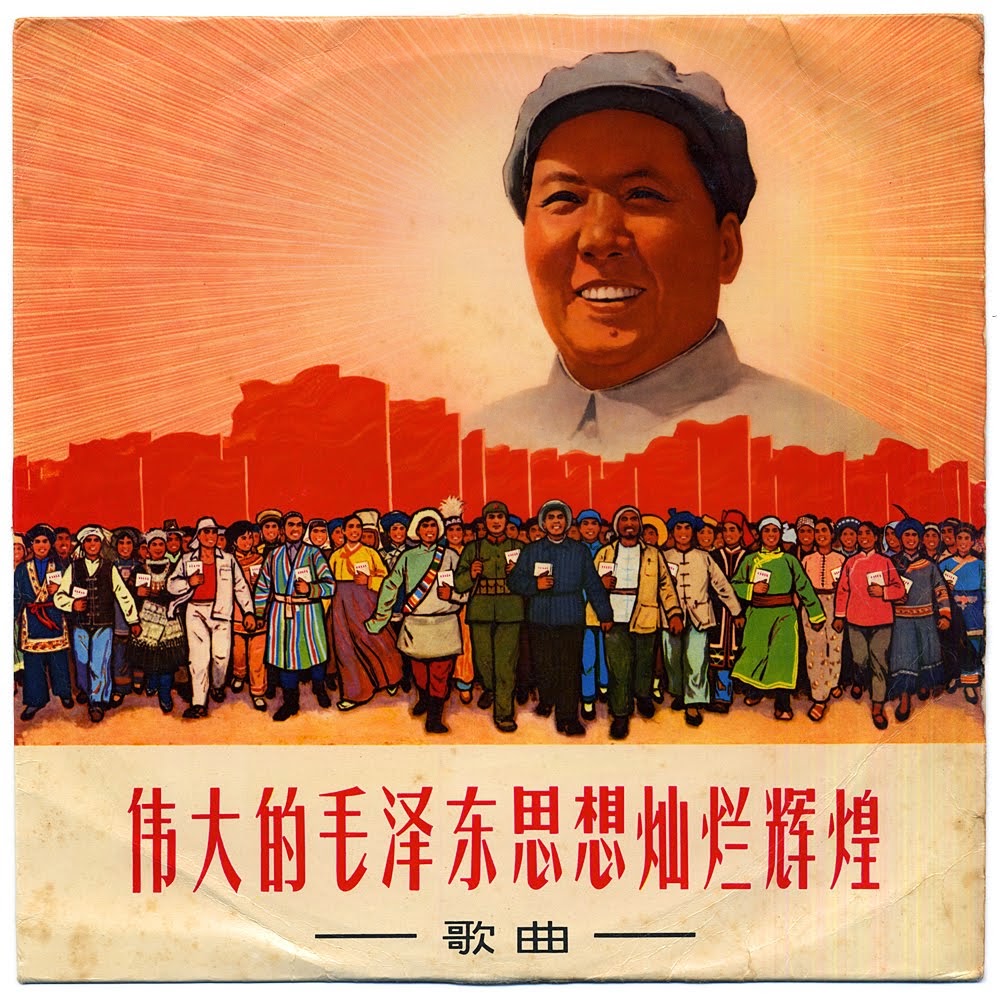 Movimiento Conuco Menos Mal Que Existió Mao Tse Tung