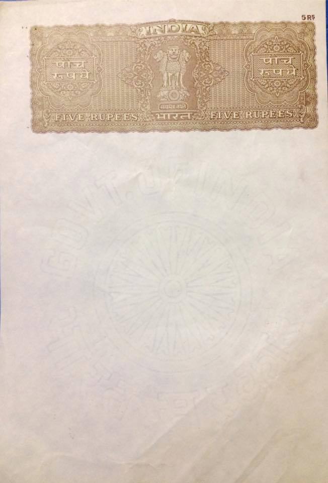 Numismatics is My Hobby: India - Stamp Papers