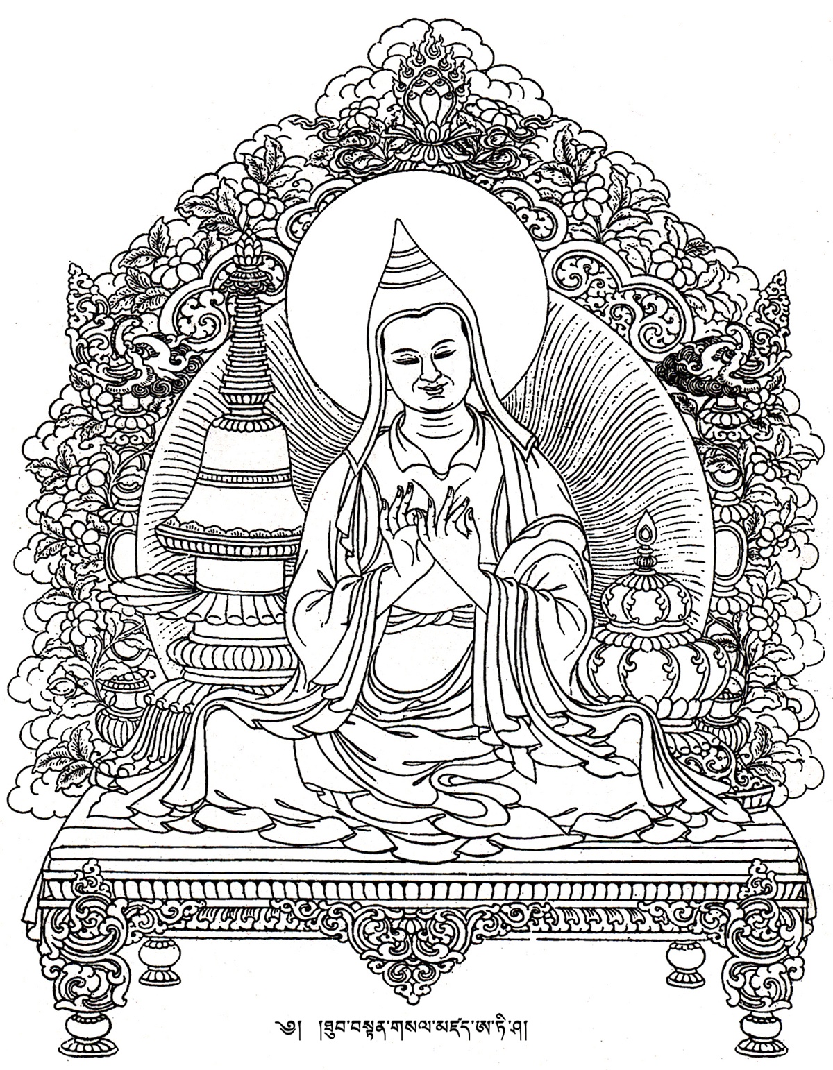 Suheil, a bailarina: Conselho de Atisha