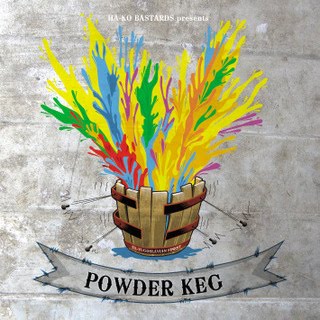Urban Decay: Powder Keg