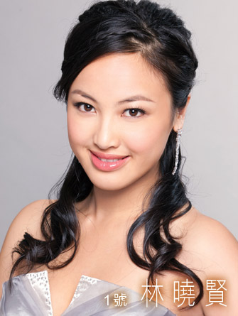 Just Me: Miss Chinese International 2012 Update (10/01/12)