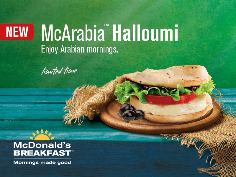 Around the World: McDonald's Arabia Offers Grilled Cheese on a Pita