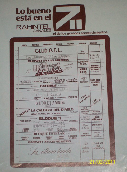 El Desaparecido Canal 7: Rahintel ~ AlanteRD