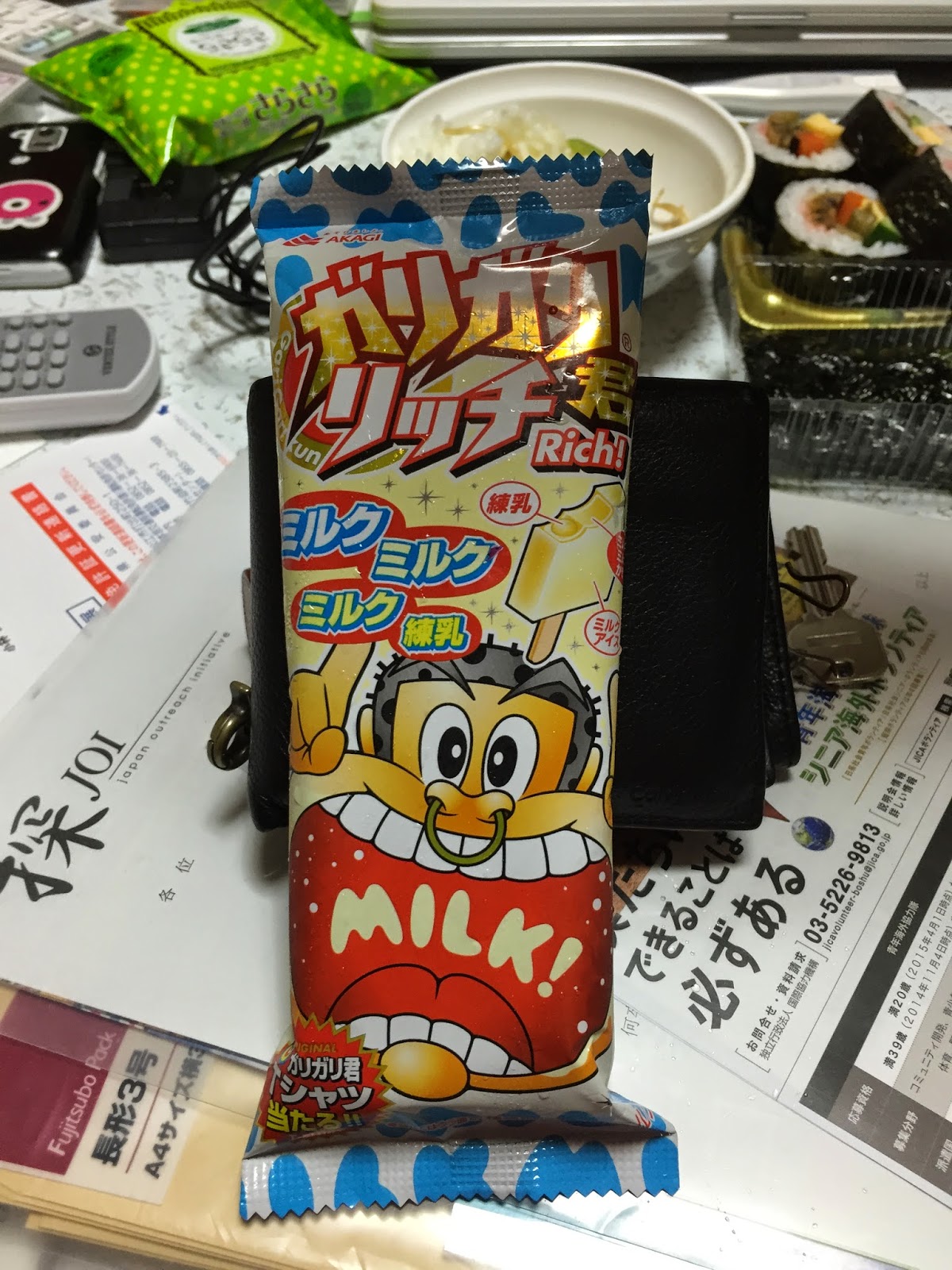 Adventures In Kaitland Garigari Kun Returns With Milk