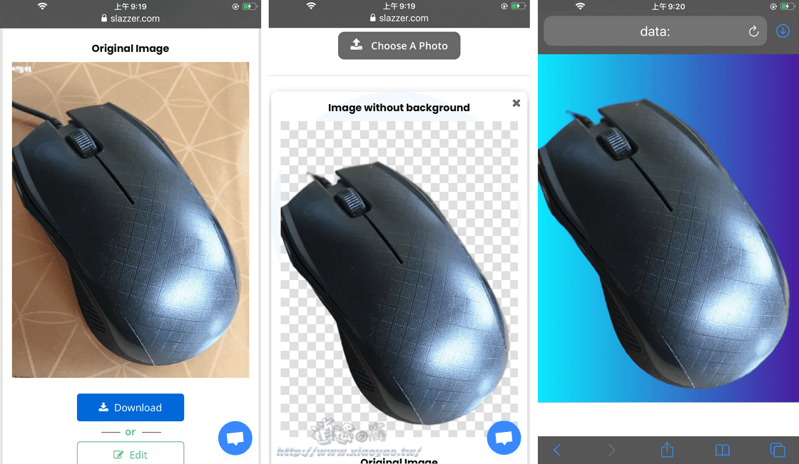 免安裝 App，使用 Slazzer 輕鬆完成圖片去背處理、背景模糊化和更換新背景-逍遙の窩