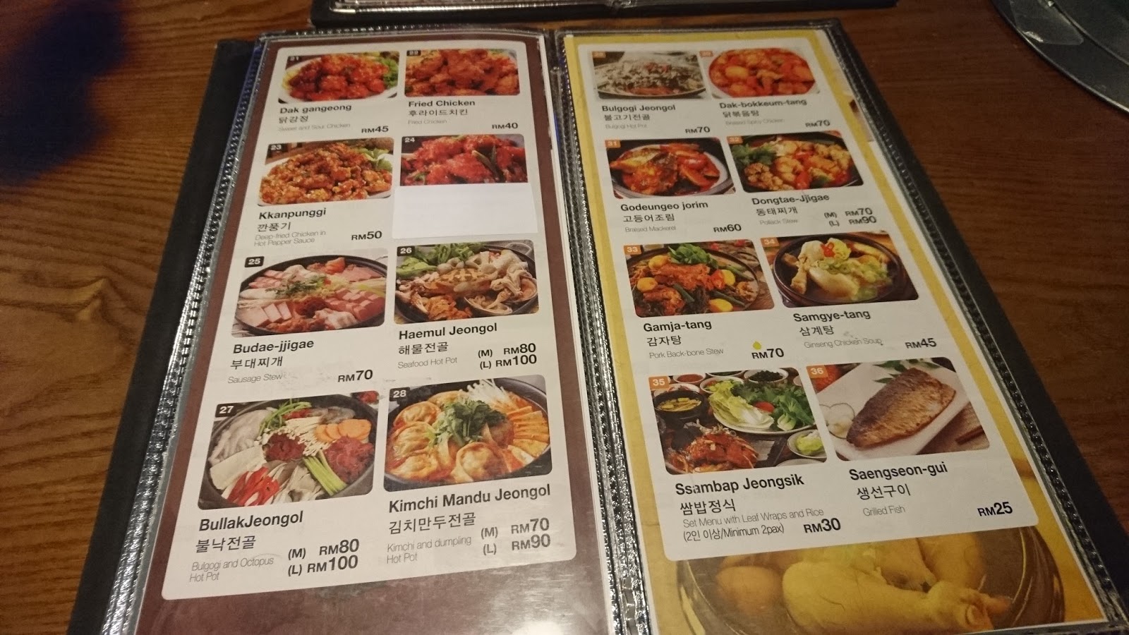 享受生活: Zen Korean BBQ （Ampang）