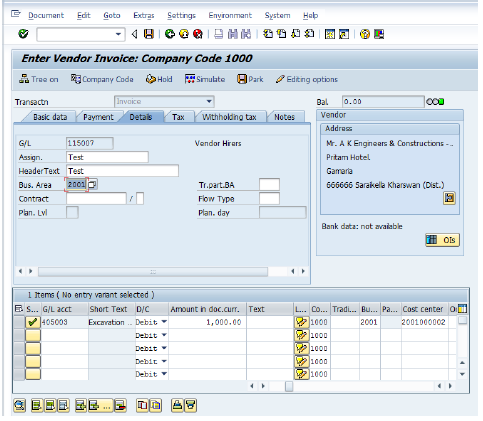 FB60 - Posting Vendor Invoice (AP) - SAP