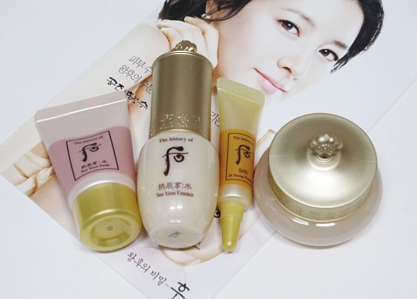 Beauty Holic: Whoo Gongjinhyang Soo - Soo Yeon Pack 120ml Review