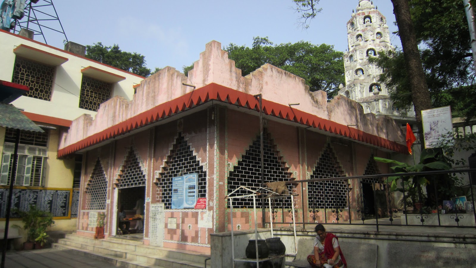 Yerwada - JungleKey.in Image