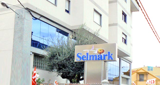 MUNDO DE LA EMPRESA BLOG: EMPRESAS: BIMBA & LOLA, SELMARK, EL NIÑO ...