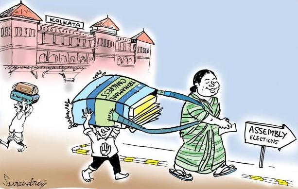 ONLINE CARTOON EXHIBITION: Cartoons - Mamta Banerjee