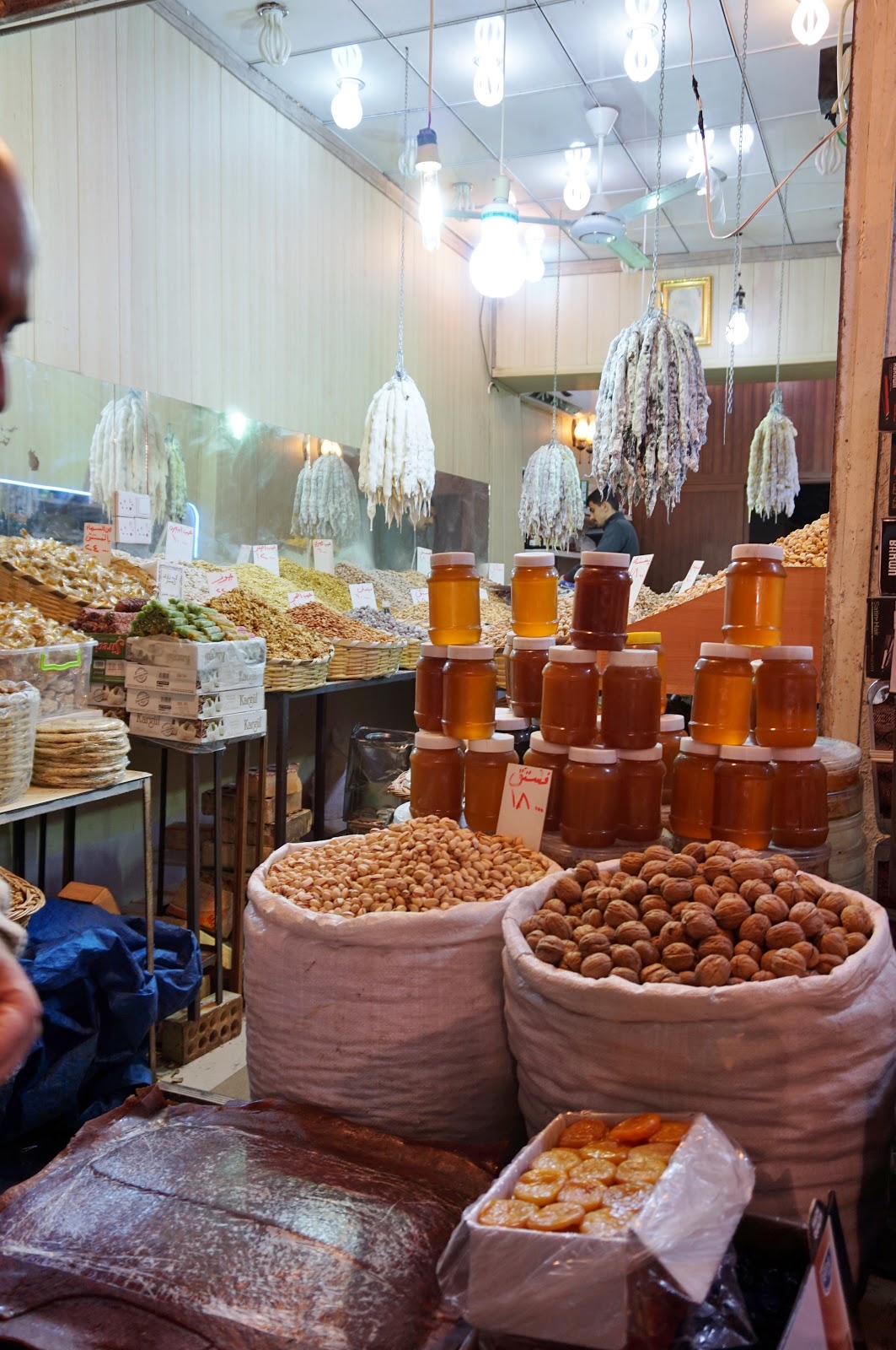 Kurdish Bookshelf: A Tour of the Kurdish Bazaar - Through a Foreigner's ...