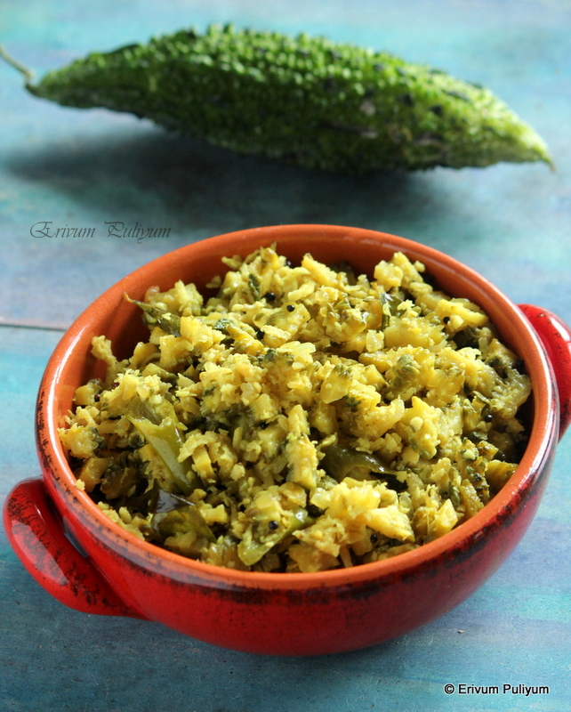 Erivum Puliyum: Pavakka Thoran | Kaipakka Upperi | Bitter Gourd Stir Fry