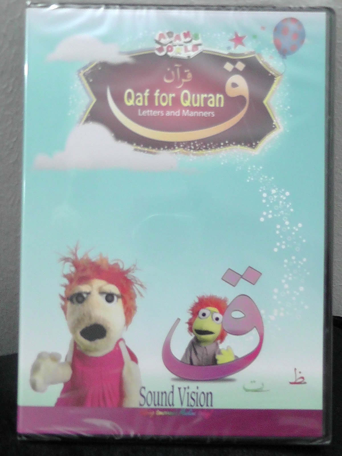 ADAM'S WORLD DVD ~ Aina Aini Education Resources