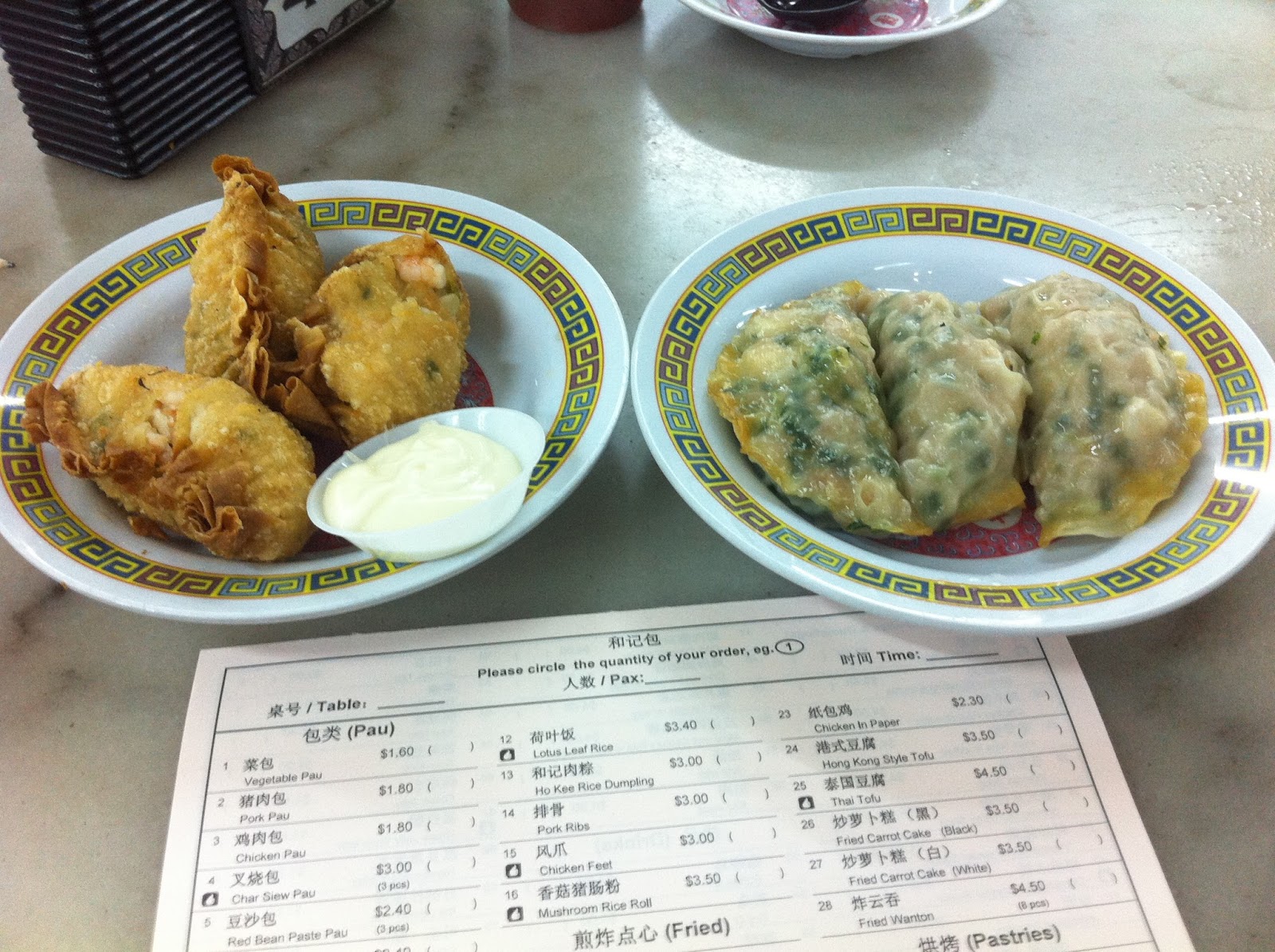 South East Asia Street food: Dim Sum at Ho Kee Pau (和记包) in Geylang
