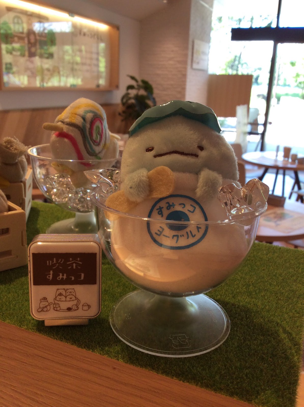 Sumikko Gurashi Cafe | Seimon-Cho, Your gateway to character and anime ...