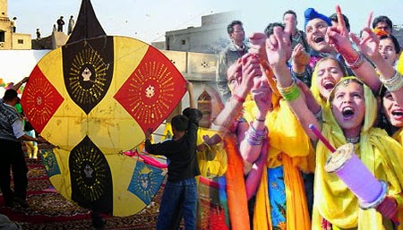 Around The Globe: BASANT - FESTIVAL OF SPRING SEASON