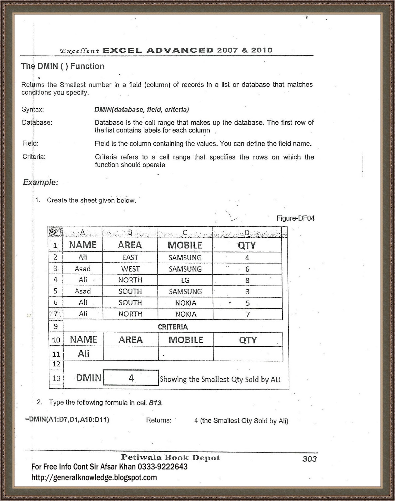 ADVANCE EXCEL FORMULAS: ADVANCE EXCEL SHEET WITH EXAMPLE