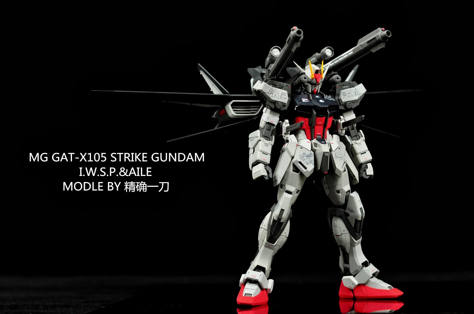 MG GAT-X105 STRIKE GUNDAM + I.W.S.P. - Custom Build