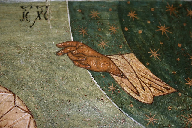 Whispers of an Immortalist: Icons of Our Lord Jesus Christ 15