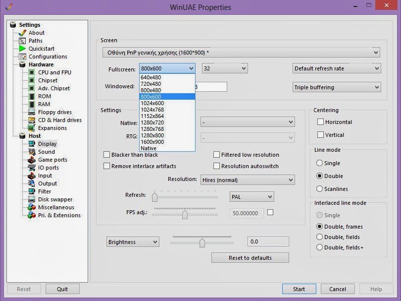 Η ΑΠΟΚΑΛΥΨΗ ΤΟΥ ΕΝΑΤΟΥ ΚΥΜΑΤΟΣ: WinUAE : Παίξτε παιχνίδια Retro στον υπολογιστή σας