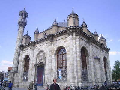 Dünya'nın Bütün Camileri: Aziziye Camii, Karatay, Konya