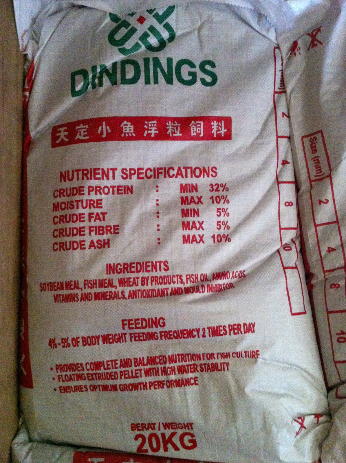 Shinn Der Enterprise - Animal & Aqua Feed wholesaler and retailer ...