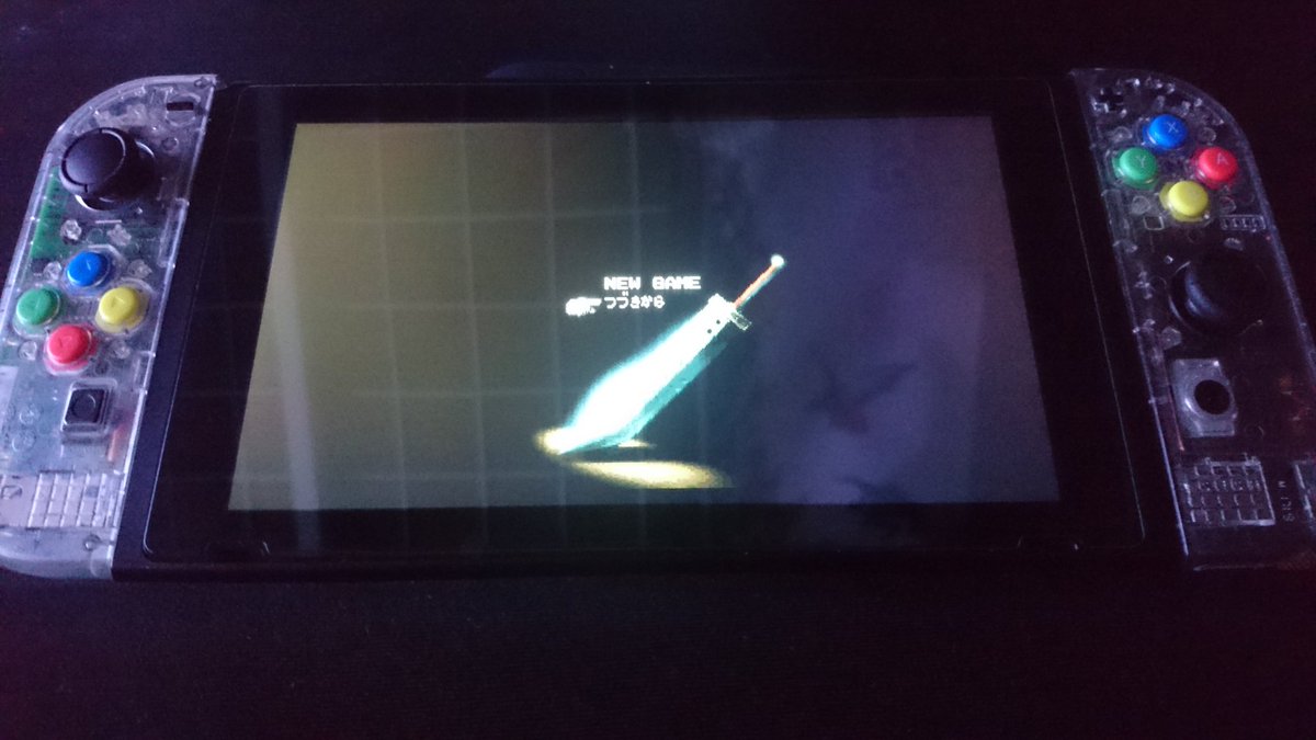 ニンテンドースイッチ RetroArchエミュレータ専用OSであるlakka導入方法(対策機)