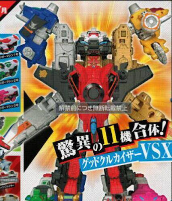 Lupinranger VS Patranger - All New VS Vehicles & Mecha Combination ...